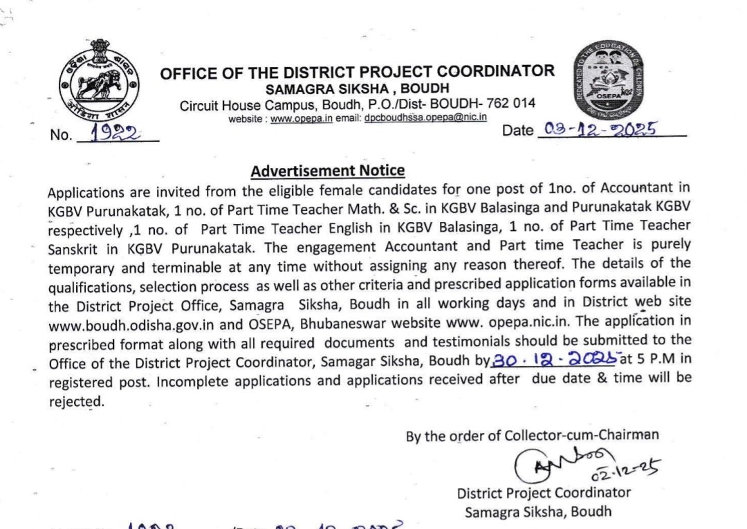 Boudh.odisha.gov.in Recruitment 2026 - Notification - News Lens Odisha